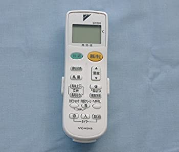 ダイキン 純正エアコン用リモコン ARC443A19(未使用 未開封の中古品)