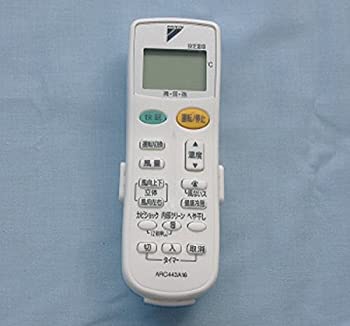 【未使用 中古品】ダイキン ダイキン 純正エアコン用リモコン　ARC443A21(中古品)