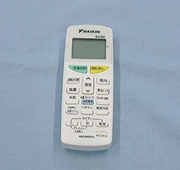 ダイキン 純正エアコン用リモコン ARC469A12(未使用 未開封の中古品)