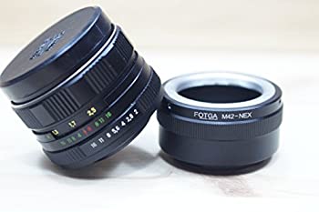 【中古品】HELIOS 44M-4 ソビエト2/58 ソ連一眼レフレンズM42とLente バヨネットNEX(e(中古品)