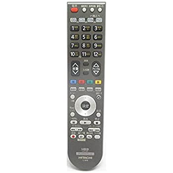【中古品】日立 純正テレビ用リモコン C-RP8【部品番号：P50-HR02-030】(中古品)