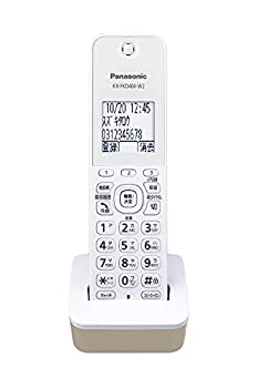 【未使用 中古品】パナソニック 増設子機 1.9GHz DECT準拠方式 ホワイト KX-FKD404-W2(中古品)
