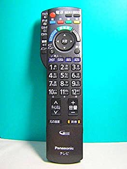 【未使用 中古品】純正テレビ用リモコン N2QAYB000481(中古品)