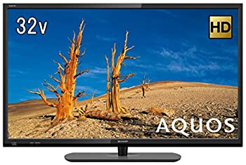 【中古品】シャープ 32V型 液晶 テレビ AQUOS LC-32S5 ハイビジョン 2017年モデル(中古品)
