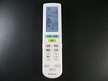 ダイキン エアコンリモコン ARC472A39(中古品)