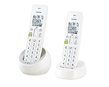 【中古品】シャープ 電話機 コードレス 子機2台タイプ 迷惑電話機拒否機能 ホワイト系(中古品)