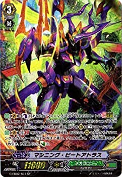 中古】(未使用・未開封品)SEVENTEEN OFFICIAL LIGHT STICK CARAT BONG