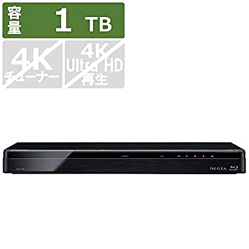 【中古品】東芝 1TB HDD/3チューナー搭載3D対応ブルーレイレコーダーTOSHIBA REGZA レ(中古品)