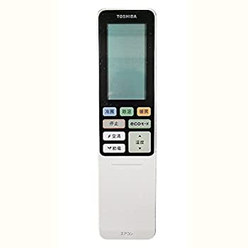 東芝 エアコン用リモコンWH-RA02SJ(東芝部品コード：43066071)(中古品)
