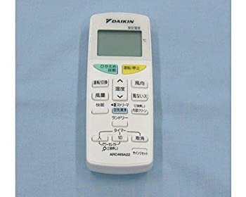 ダイキン DAIKIN 別売品【2170842/ARC469A27】ワイヤレスリモコン(未使用 未開封の中古品)