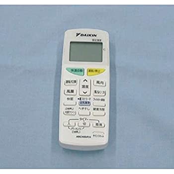 ダイキン DAIKIN 別売品【2099835/ARC469A12】ワイヤレスリモコン(未使用 未開封の中古品)