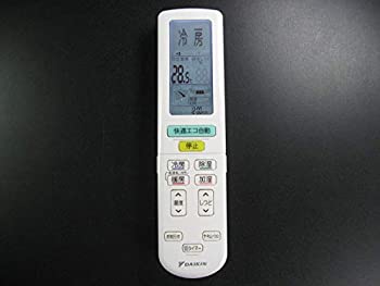 ダイキン エアコンリモコン ARC472A49(中古品)
