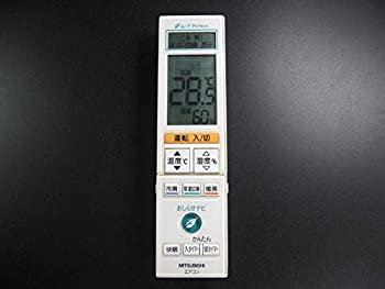 三菱電機 エアコンリモコン TG111(未使用 未開封の中古品)