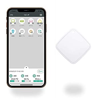 【未使用 中古品】ラトックシステム スマート家電リモコン スマホで家電をコントロール ※重 (中古品)