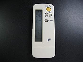 ダイキン エアコンリモコン BRC4C106(中古品)