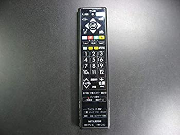 三菱電機 テレビリモコン RM-D30(中古品)