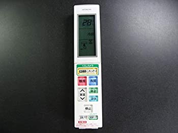 日立 エアコンリモコン RAR-5T7(中古品)