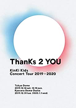 KinKi Kids Concert Tour 2019-2020 ThanKs 2 YOU 通常盤 (特典なし) [DVD](未使用 未開封の中古品)の通販はau PAY マーケット ...