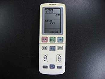 日立 エアコンリモコン RAR-4T3(中古品)
