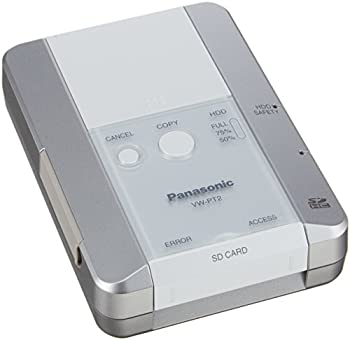 【新品】パナソニック SDメディアストレージ VW-PT2-S(新品)