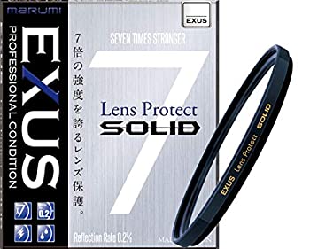 【新品】MARUMI レンズフィルター 67mm EXUS レンズプロテクト SOLID 67mm レンズ保(新品)