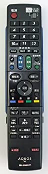 【中古】シャープ ブルーレイディスクレコーダー BD-HDW22、BD-HDW25、BD-HDW30用リモコン送信機 0046380202