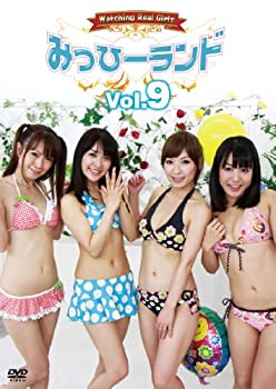 【中古】(未使用･未開封品)みっひーランド Vol.9 [DVD]の通販はau PAY マーケット - FLASH LIGHT | au PAY マーケット－通販サイト