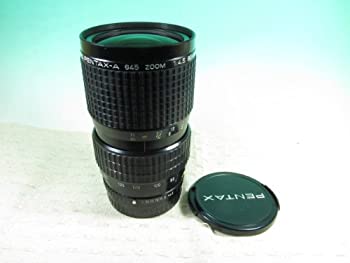 【中古】Pentax SMC A645 80-160mm F4.5