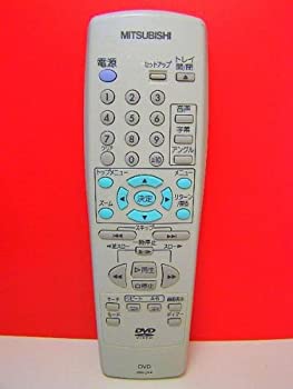 【中古】三菱 DVDリモコン RM-D14
