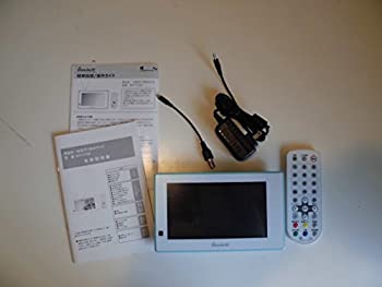 【中古】ニチワ電子 7V型 液晶 テレビ NYT-F700