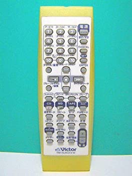 【中古】ビクター オーディオリモコン RM-SUXQ10-W 蓋無