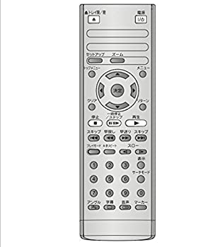 【中古】東芝(純正) DVDプレーヤーSD-GC01用リモコン　SE-R0165