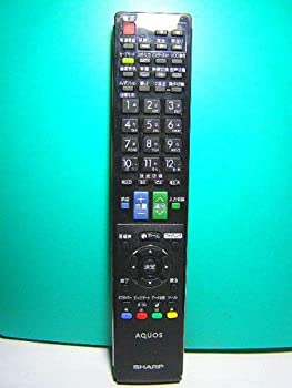 【中古】シャープ テレビリモコン GA912WJSA 蓋無