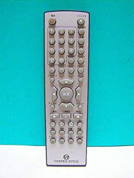 【中古】VERTEX STYLE DVDリモコン 型番不明