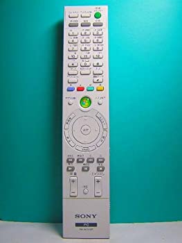 【中古】ソニー PCリモコン RM-MCV10T 蓋無