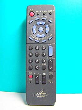 【中古】DX ANTENNA CSチューナーリモコン DIR-90R