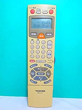 【中古】東芝 ビデオリモコン RM-J11