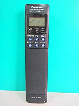 【中古】パナソニック ビデオリモコン VEQ1349