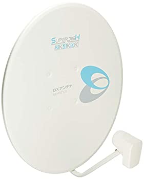 【中古】DXアンテナ BSアンテナ 【2K 4K 8K 対応】 50cm形 BS・110°CS アンテナ BC503S