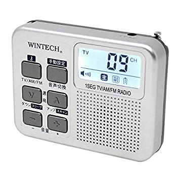 【中古】(未使用･未開封品)WINTECH 乾電池式ワンセグ搭載ポータブルデジタルラジオ(FMワイドバンド対応) TVR-P36