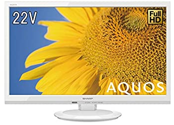 【中古】シャープ 22V型 AQUOS フルハイビジョン 液晶テレビ 2T-C22ADW