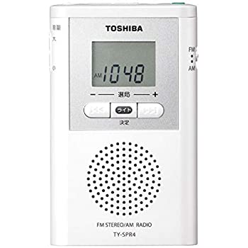 【中古】東芝 ワイドFM/AMポケットラジオTOSHIBA TY-SPR4-W