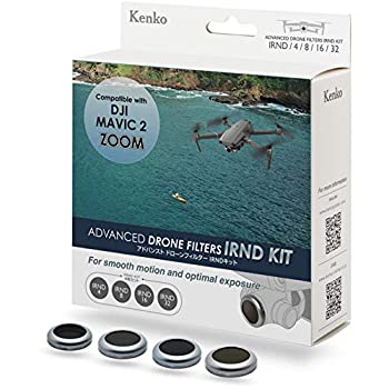 【中古】Kenko ドローンアクセサリー アドバンスト ドローンフィルター IRNDキット DJI Mavic 2 Zoom用 4枚入 K-DM2Z