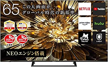 【中古】ハイセンス 65V型 4Kチューナー内蔵 液晶 テレビ 65S6E ネット動画対応 3年保証