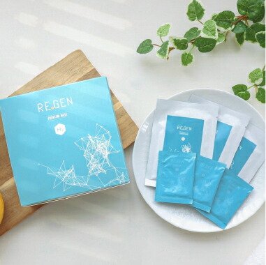 REGEN H2 プレミアムマスク 3回分 水素パック 水素マスク メール便 送料無料