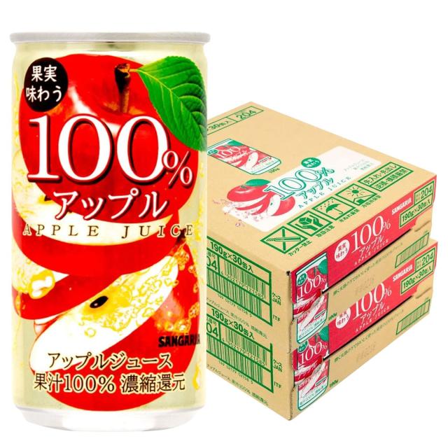 送料無料 サンガリア 果実味わう 100%アップルジュース 缶 190ml×2ケース/60本ご注文は3ケースまで同梱可能です アップル りんご 果物 フルーツ ジュース 飲料 飲み切りサイズ ...