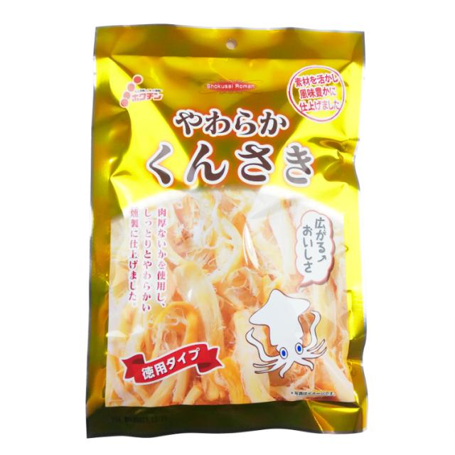 珍味 おつまみ 【まとめ買い】 送料無料 ホクチン 徳用ゴールド やわらかくんさき 58g×10個の通販はau PAY マーケット - リカーBOSS | au PAY マーケット－通販サイト