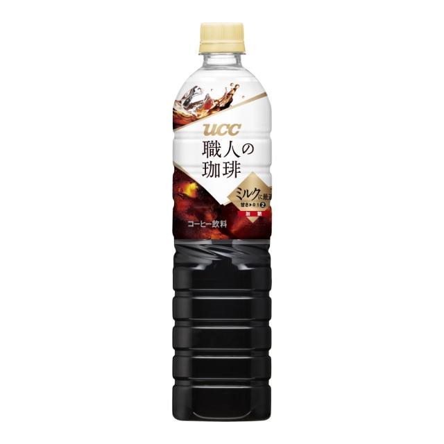 スマプレ会員 送料無料 UCC 上島珈琲 職人の珈琲 ミルクに最適 900ml×2ケース/24本の通販はau PAY マーケット - リカーBOSS | au PAY マーケット－通販サイト