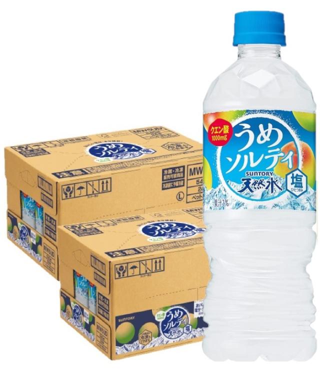 送料無料 サントリー 天然水 うめソルティ 540ml×2ケース/48本の通販はau PAY マーケット - リカーBOSS | au PAY マーケット－通販サイト