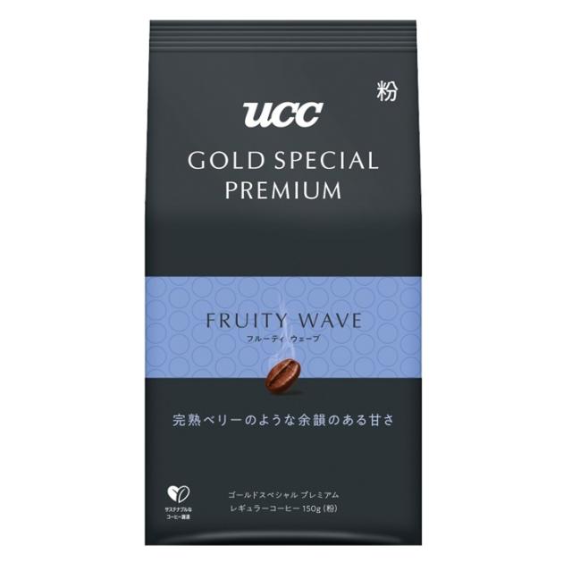 12/10まで限定ポイント2％増量 送料無料 UCC GOLD SPECIAL PREMIUM フルーティーウェーブ 150g（粉）×6袋の通販はau PAY マーケット - リカーBOSS ...